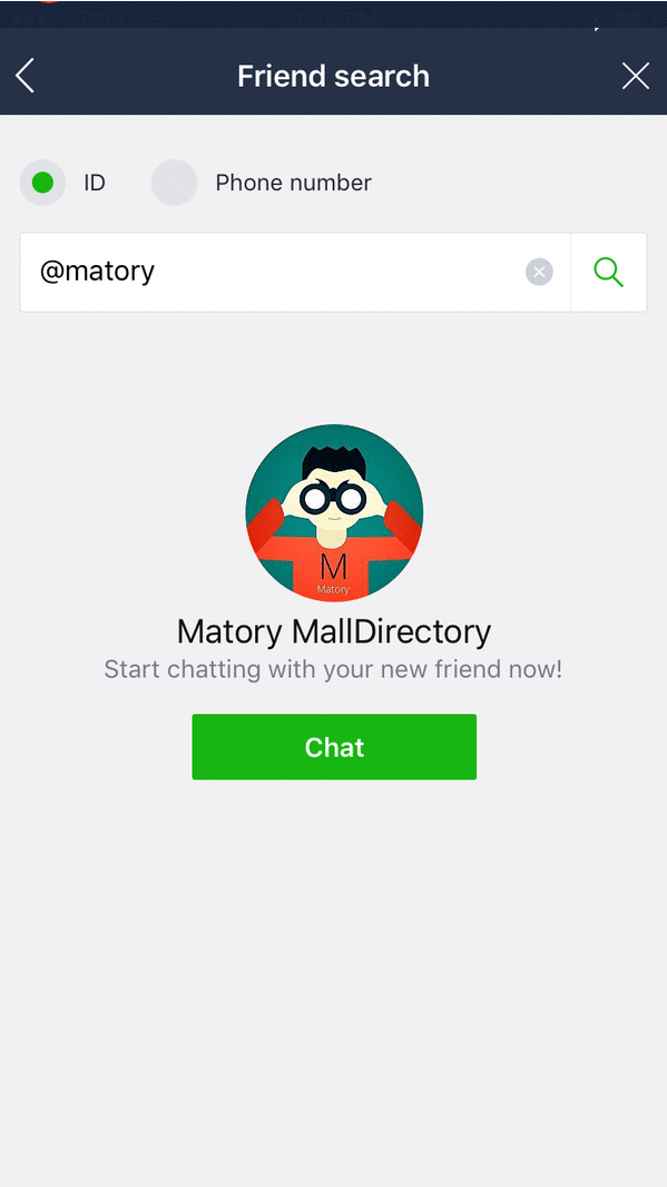 Matory - MallDirectory
